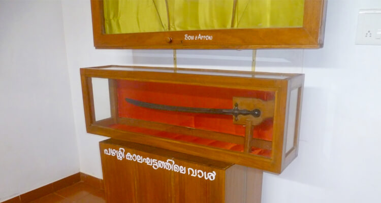 Pazhassi Raja Tomb Wayanad (Timings, History, Entry Fee, Images ...